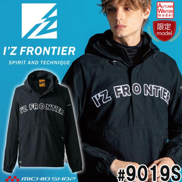 ・カラー　：69）E.P.ブラック・素材　：　ナイロンハードタスラン・混率 　本体:ナイロン100％　裏地:ポリエステル100％[特徴]・左脇アジャストメントファスナー・2WAY襟フード収納仕様・コードアジャスター・左袖ペン差しポケット※限...