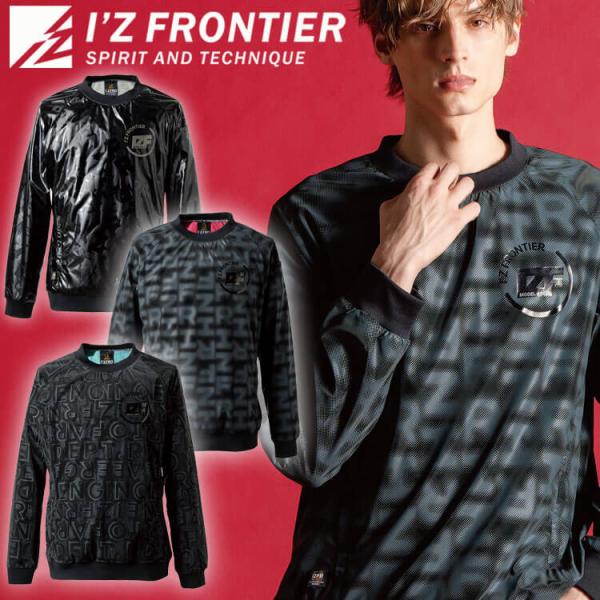 ・カラー：81ウォンキーB.　85オブリークB.　92ファントムB.・素材  表：ポリエステルツイル  裏：ポリエステルブロックフリース・混率：ポリエステル100%[特徴]・個性が際立つ胸プリント・スタイリッシュな左袖ペンポケット・ファスナ...