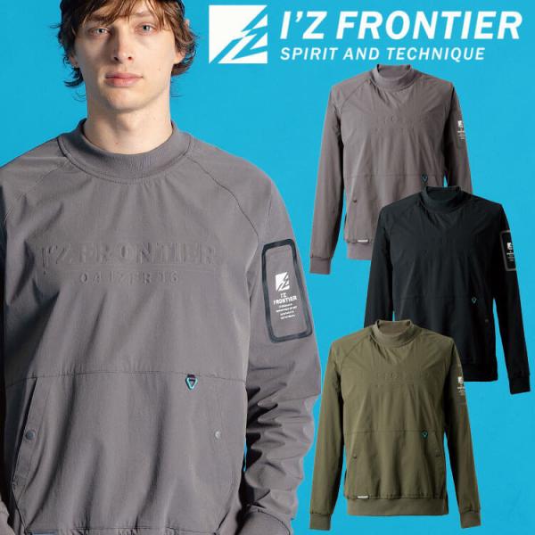 ・カラー　：4チャコールグレー　5ブラック　22ブラウンカーキ・素材　：　ナイロン4WAYストレッチ・混率　：　ナイロン85％  ポリウレタン15％[特徴]・背面ベンチレーション・左脇アジャストメントファスナー付き・胸部3Dエンボス立体ロゴ...