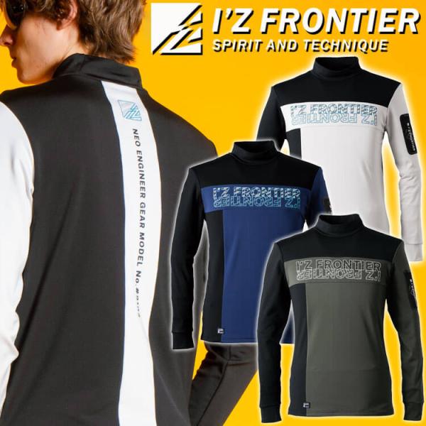 ・カラー　：1シルバー×ブラック　2ネイビー×ブラック　62ジェイディーK.×ブラック・素材　：裏起毛ストレッチ天竺・混率　(本体)　ポリエステル88% ポリウレタン12%　(別布)　ポリエステル100%[特徴]■背中中央に切替カラーを配置...