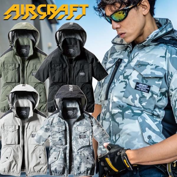 バートル ac1156の人気商品・通販・価格比較 - 価格.com