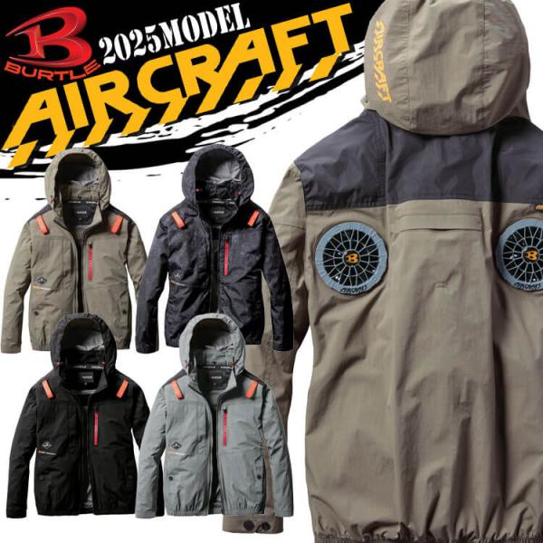 ・カラー　：35ブラック 57スティールグレー  61アーミカーキ  79ストームブラック・素材　マイクロナイロンシェル　アルミコーティング加工[UVカット（UPF50）、遮熱効果(-10℃）]、撥水加工・混率　ナイロン100％　表地：ポリ...