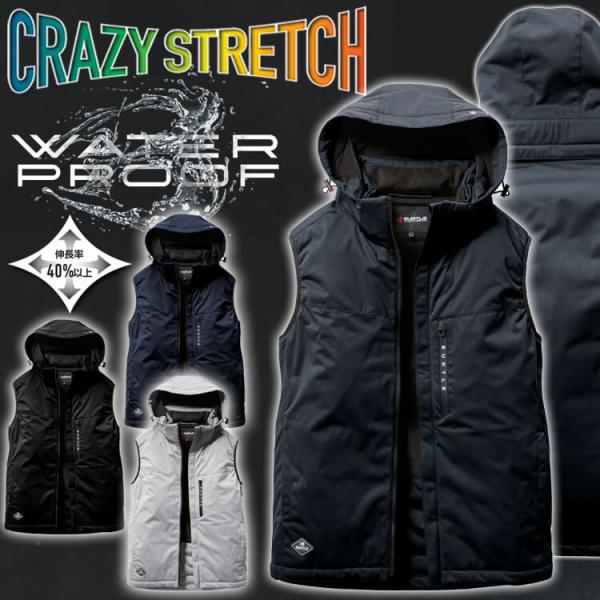 ・素材　：　高密度ストレッチニット（伸長率40％以上）　　　耐水圧10,000mm　　　防風性（ラミネートコーティング）、強撥水加工　　　裏地：マイクロフリース（保温性）・混率　：　(表・裏・中綿)ポリエステル100％【特徴】・ワークシーン...