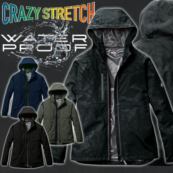 ・素材　：　ストレッチマットシェル（伸長率15％）　　　耐水圧5,000mm、防風性（ラミネートコーティング）　　　防風性（ラミネートコーティング）、強撥水加工　　　強撥水加工・混率　：　ポリエステル100％【特徴】・なめらかなタッチとスト...