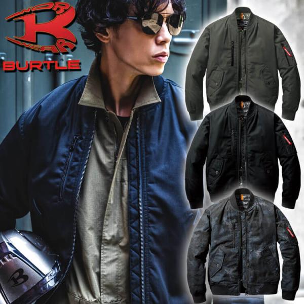 【発売日：2025年09月19日】・素材  表地：T/Cタッサー、PAコーティング(防風性)、撥水加工  裏地：アルミフィルムラミネート加工(保温性)・混率  表地：ポリエステル80％、綿20％  裏地：ポリエステル100%[特徴]・耐久性...