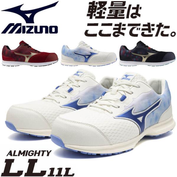 [サイズ]25.0cm〜28.0cm・29.0cm[カラー]14ディープネイビー×ゴールド62レッド×ゴールド4スノーホワイト×ブルー甲材：人工皮革・合成繊維・合成皮革底材：ゴム底質量：約295g(26.0cm片方)[特長]・傷みやすいつま...
