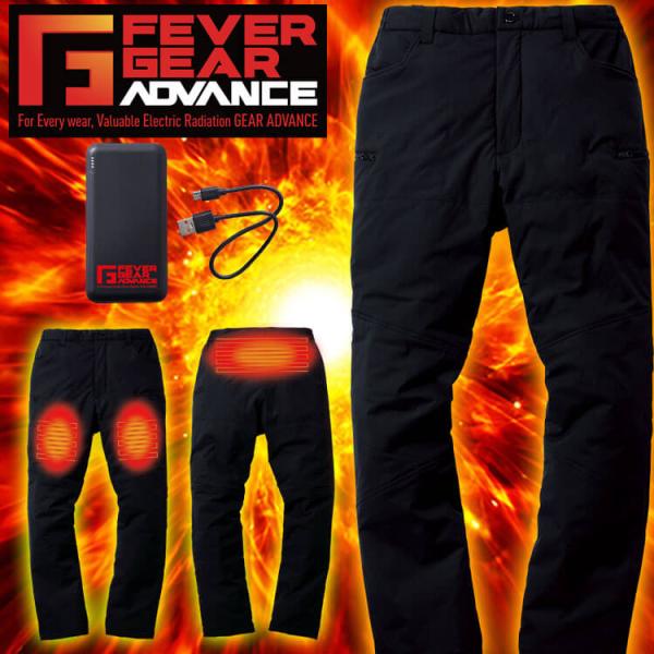 ・カラー　：44ブラック・素材　：　ストレッチタフタ[表] ポリエステル100％[裏] 上部：ポリエステルメッシュラミネート 下部：ポリエステルストレッチタフタ[中綿] 60gキルト■特徴★左ファスナーカーゴポケットバッテリーポケット付き★...