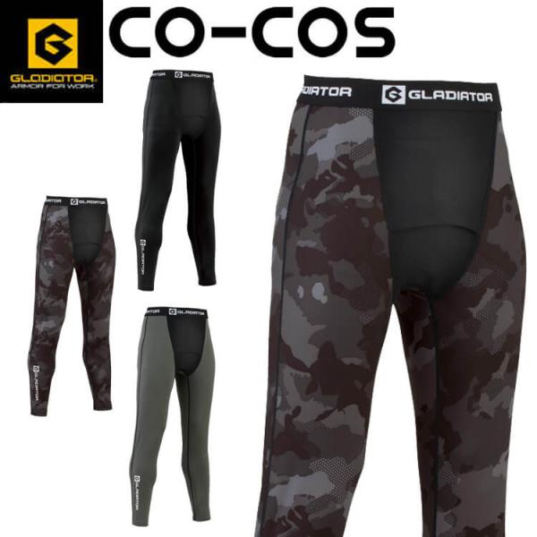 [カラー］13ブラック/29アーミー/53ブラックカモ[素材］（本体）DRYクールストレッチ（脇・首元）メッシュ[混率］（本体）ポリエステル87%/ポリウレタン13%（メッシュ）ポリエステル88%/ポリウレタン12%[特長]・接触冷感：ひん...