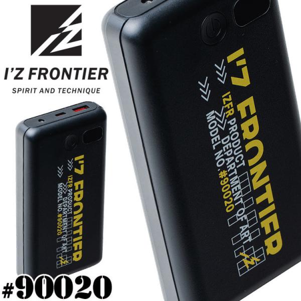 ・セット内容　：バッテリー×1  充電用ケーブル(TypeA-TyepC)×1  取扱説明書×1・寸法　：H25.3×W68×L130mm(本体)・重量　：約345g(バッテリー1個)・電池容量　：20000mAh※在庫が無い場合は、後日納...