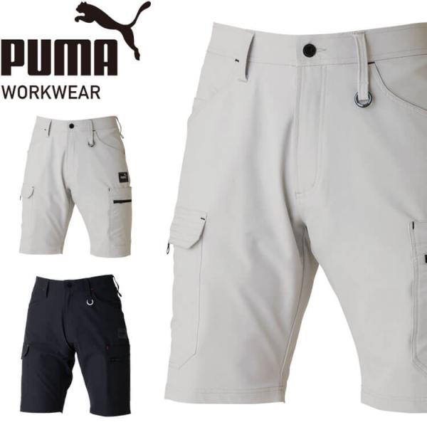 【発売日：2026年05月08日】カラー：2ブラック・5グレーサイズ：S・M・L・LL・3L素材：ポリエステル100％[特長]ストレッチ軽量