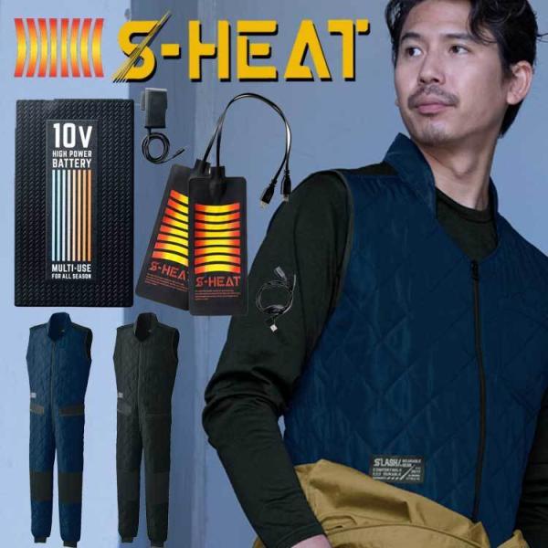 ・セット内容　：キルトインナー、バッテリー、ヒーターパッド2枚、スイッチ付二股コード、充電用電源アダプター＋コード■　服（キルトインナー 06152）・服のカラー　：6ブラック  5ネイビー・素材(表地・中綿・裏地)　：　ポリエステル100...