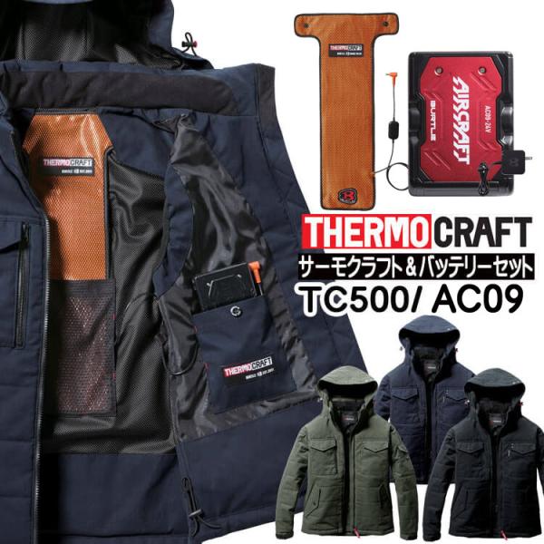 ・服のカラー　：35ブラック　14ミルスグリーン　3ネイビー・素材  [表地]：ヌバックタッサー、PAコーティング（防風性）、撥水加工  [裏地]：エンボス加工タフタ・混率  [表地]：綿51%・ポリエステル49%  [裏地]：ポリエステル...