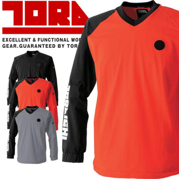 [カラー]13クロ・27オレンジ・47ディープグレー[素材]ポリエステル100%SPEEDRYトリコット[特徴]〇左胸・右腰にシリコンワッペンを配置〇右袖にロゴプリント〇左袖にペン差し※腕章ループとして使用可能なピスネームあり〇軽撥水〇UV...