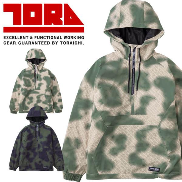 [カラー]1ベージュカーキ・2カーキブルー[素材]SPEEDRY トリコットポリエステル100%[特徴]〇反射プリントロゴ入りファスナー〇フード裏メッシュ仕様〇左前身ごろにシリコンワッペンを配置〇左袖にペン差し※腕章ループとして使用可能なピ...