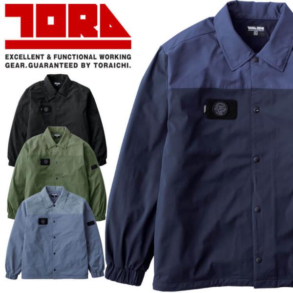 [カラー]7グレー 13クロ 14濃コン 44OD[素材]【SPEEDRY トリコット】本体/別布：ポリエステル100%[特徴]・オリジナルボタン・面ファスナーのシリコンワッペン付き・ウエストドローコード仕様（先端に収納用ホール付き）・機能...