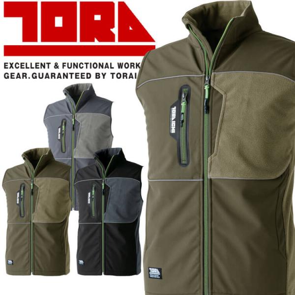 [カラー]13クロ・44OD・47ディープグレー[素材]表：ポリエステル89%　ポリウレタン11%裏：ポリエステル100%（フリース）裏起毛ボンディングクロス[特徴]〇ロゴ入りファスナー引手〇胸ポケット※コイルファスナー〇ポケット4つ配置（...