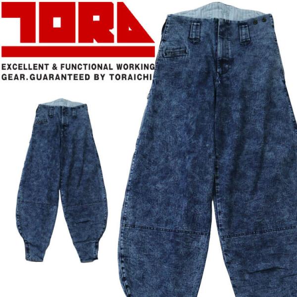 [カラー]4コン[素材]綿69%・ポリエステル29%・ポリウレタン2%9.5ケミカルストレッチデニム[特徴]〇ケミカルストーンウォッシュ加工〇後腰ベルトループにネーム〇コインポケット〇裾ファスナー〇すね当て (メッシュ)[注意]同じ色名であ...