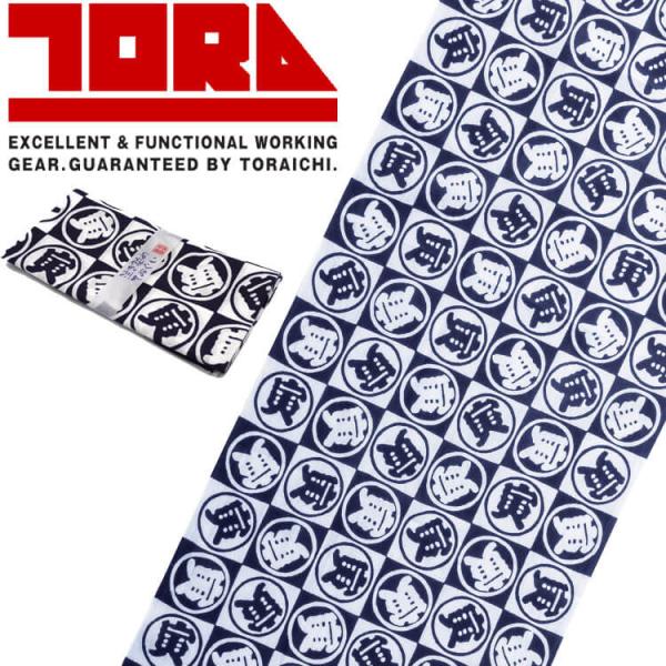 [カラー]4コン[素材]綿100%(日本製)[サイズ]約100cm×約36cm[特徴]〇さらっとした綿本来の風合い〇端は切りっぱなして、乾きが早く清潔[注意]この製品は江戸時代から続く手染めの生地を使用しておりますので、多少の色ムラ・色落ち...