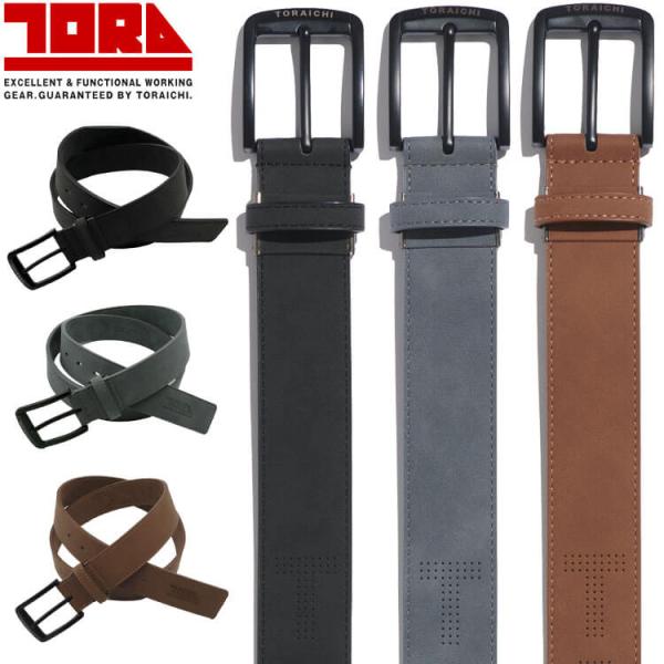 [素材]合成皮革(ポリエステル100％)[サイズ]F(70〜110cm対応)[特徴]・パンチング加工でブランドロゴ柄出し・ベルト先にオリジナルブランドロゴの加工・1ピン仕様・TORA_デボス加工ロゴ入り・38mm幅※このベルトはバックルが取...
