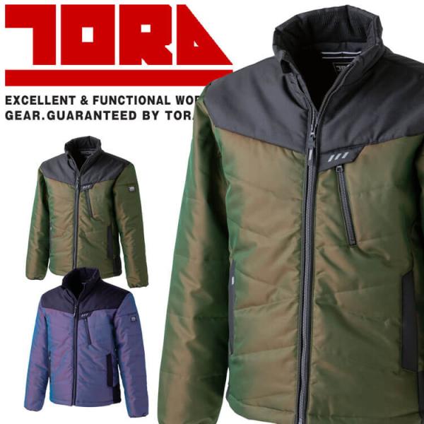 [生地]表地：ナイロン62%・ポリエステル38%(ホログラムツイル)裏地：ポリエステル100%中綿：ポリエステル100%[特徴]・衿内側ブロックフリースオリジナルファスナー・衿吊りテープ・前後に再帰反射プリント・左胸ファスナーポケット・右身...