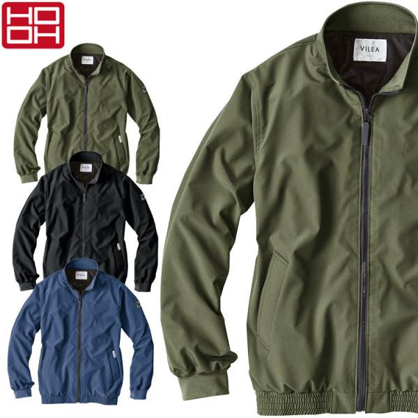 素材：ポリエステル100%[特徴]・UVカット・高密度リップ・吸汗速乾・防風・撥水加工※取り寄せ商品、在庫の有無と納期は後日連絡