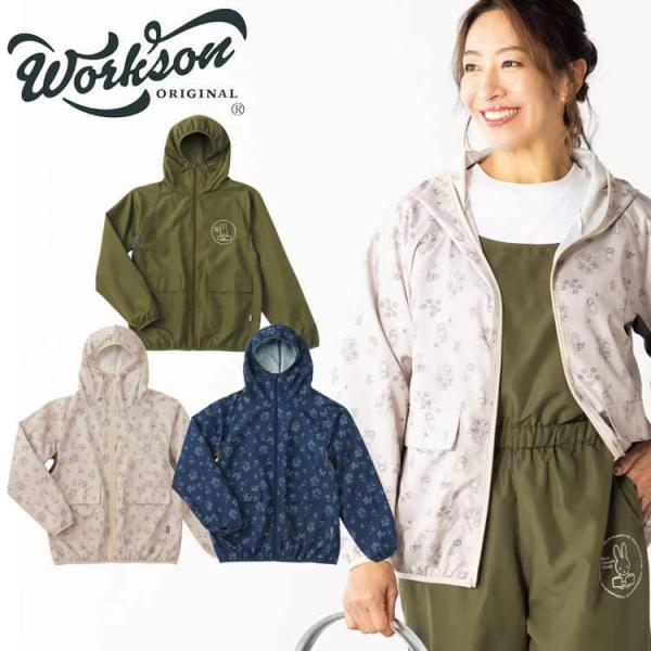 [サイズ]M〜3L[カラー]グレー・ネイビー・カーキ[素材]ポリエステル100％※取り寄せ商品、在庫の有無と納期は後日連絡