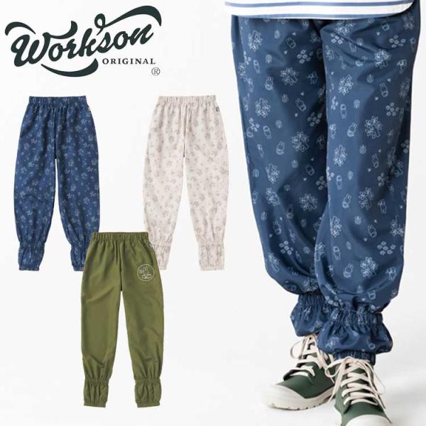 [サイズ]M〜3L[カラー]グレー・ネイビー・カーキ[素材]ポリエステル100％※取り寄せ商品、在庫の有無と納期は後日連絡