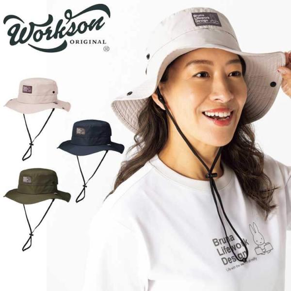 [サイズ]F頭まわり 59ツバ長さ 7.5高さ 9[カラー]ネイビー・カーキ・グレー[素材]ナイロン100％※ミッフィーのピスネーム付※取り寄せ商品、在庫の有無と納期は後日連絡