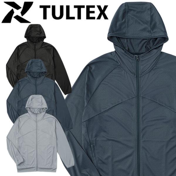 ・カラー　：003ライトグレー　006ブルー　010スミクロ・素材：ポリエステル95%・ポリウレタン5%■特徴★外でも安心のUVカット機能★優れた吸汗・速乾性★洗濯しても持続する、高機能防虫素材※取り寄せ商品、在庫の有無と納期は後日連絡※こ...