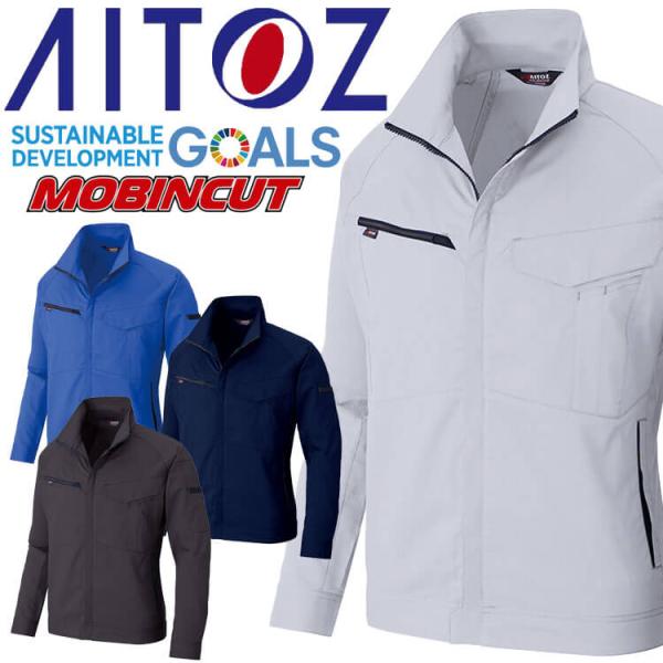 ・素材　：　ストレッチ制電ライトツイル（バンジーテック）・混率　：　ポリエステル65% 綿35%[特徴]・帯電防止・ストレッチ・反射材使用[仕様]◎ボタン／プラスチック◎ファスナー／ビスロンR（スライダー／プラスチック）◎ムービンカット（背...