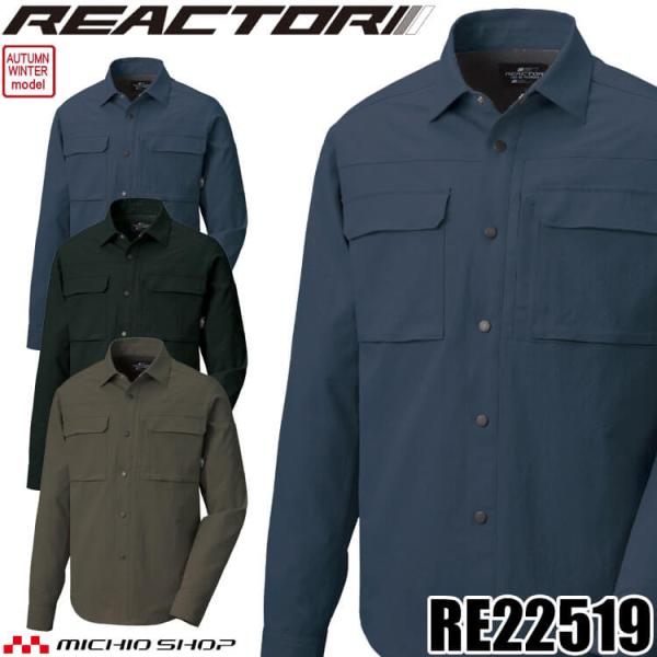 サイズ：S〜5Lカラー：3ネイビー・7カーキグリーン・9ブラック[素材]ポリエステルツイル（ワッシャー加工）ポリエステル99%・複合繊維（ポリエステル）1%ファスナー：胸ポケット/コイルポケット：内胸ポケット/コイルボタン：フロント/袖口・...