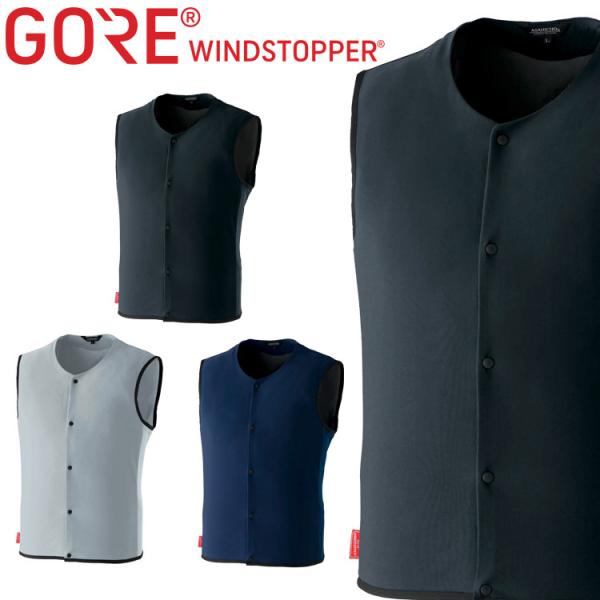 [素材]ePTFEラミネート(ポリエステル87%・ポリウレタン13%）裏側　：ポリエステル100％配色  ：4WAYトリコット ポリエステル84% ポリウレタン16%[特徴]・ストレッチ・防風性・透湿性・撥水性・アームホールバイヤステープ・...