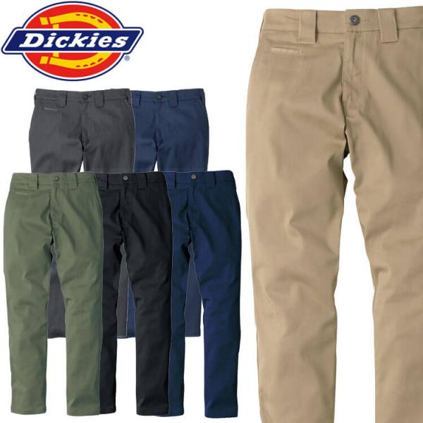 [サイズ]SS・S・M・L・LL・3L・4L・5L・6L[カラー]ネイビー・ブラック・カーキ・インディゴ・モクグレー[素材]T/Cストレッチチノポリエステル65％・綿33％・ポリウレタン2％[特長]・腰裏ストレッチレタード柄・丈夫で太目の3...