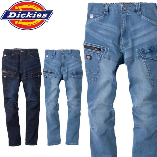 [サイズ]SS・S・M・L・LL・3L・4L・5L・6L[カラー]インディゴ・ライトインディゴ[素材]ストレッチソフトデニム綿65％・レーヨン20％・ポリエステル13％・ポリウレタン2％[特長]・腰裏ストレッチレタード柄・両脇カラビナループ...