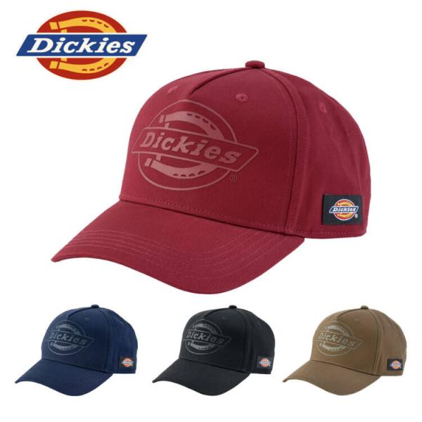 [素材]綿ツイル[混率]綿100％[サイズ]フリー：頭周り(58-62)※取り寄せ商品、在庫の有無と納期は後日連絡