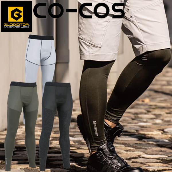 [素材］[素材］(身頃)ニオイクリアボーダーパワーストレッチ(メッシュ)ニオイクリアメッシュ[混率］身頃：ナイロン51% ポリエステル39% ポリウレタン10%メッシ：ポリエステル50% ナイロン50%【特長】・日本製ニオイクリア消臭糸で実...