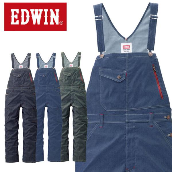 [カラー]116ミッドナイトブルー・117マゼランブルー・118キプロスグリーン[素材]綿70%・ポリエステル30%・フロント＆左胸ポケット：金属ファスナー(YKK)・ウエストアジャスター＆右胸ポケット：金属ボタン[商品重量]約560g(L...