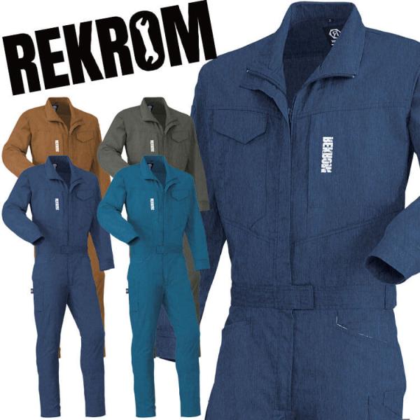 [カラー]NBネイビーブルー・DBダックブルー・CMキャメル・ODオーディ[サイズ]SS・S・M・L・LL混率：ポリエステル65%・綿35%[特長]〇多機能カーゴポケット右脚：軽作業に役立つハサミやカッターナイフを収納可能。脚を曲げた際につ...