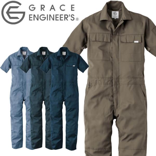 [カラー]3アッシュブルー・5アッシュブラック・12ネイビー・47アッシュモカ[サイズ]4L・5L[素材]○ポリエステル80%・綿20%(目付量：119g/平方メートル・生地厚 3 )[特長]〇ソフトで速乾性の高い平織り素材を採用。〇通気性...