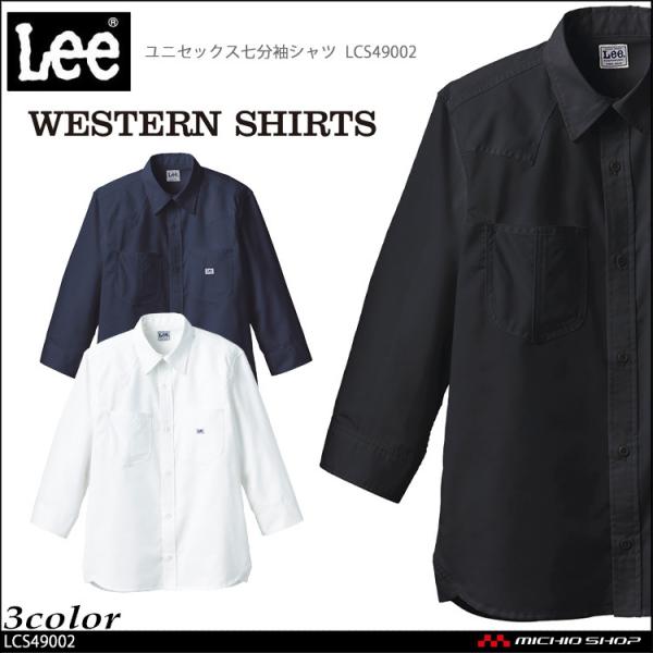 素材オックスフォード(ポリエステル65%・綿35%)※生地の特性上、湿気や摩擦により色落ちや色移り、収縮の可能性がございます。着用時、洗濯時には十分にご注意下さい。※取り寄せ商品、在庫有無、納期後日連絡