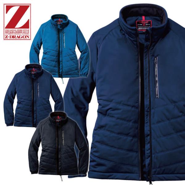 [カラー]6インクブルー・11ネービー・44ブラック[素材]表地：ストレッチ防風天竺(ポリエステル100%)(裏面：TPUラミネート加工)裏地：胴裏/マイクロフリース袖裏：トリコット起毛・中綿/60g(アベレージ)フロント：樹脂ファスナーポ...