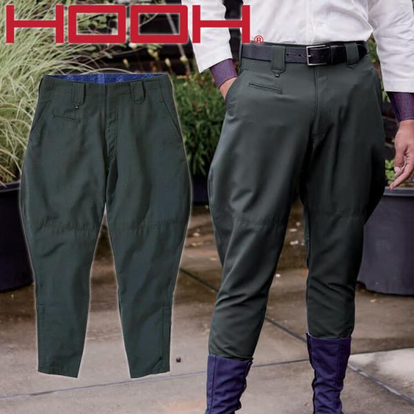 [カラー]1ネイビー[素材]ポリエステル65%・レーヨン35%※取り寄せ商品、在庫の有無と納期は後日連絡