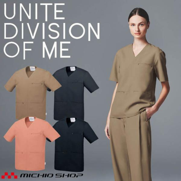 【カラー】・ヌードピンク・ダークネイビー・サンドベージュ・ダークグレー【サイズ】3S・SS・S・M・L・LL・3L【素材】・ソフトトロピカル【混率】・ポリエステル100%【機能】・透防止・制電・制菌【仕様】・かぶりタイプ(肩口スナップあき)...