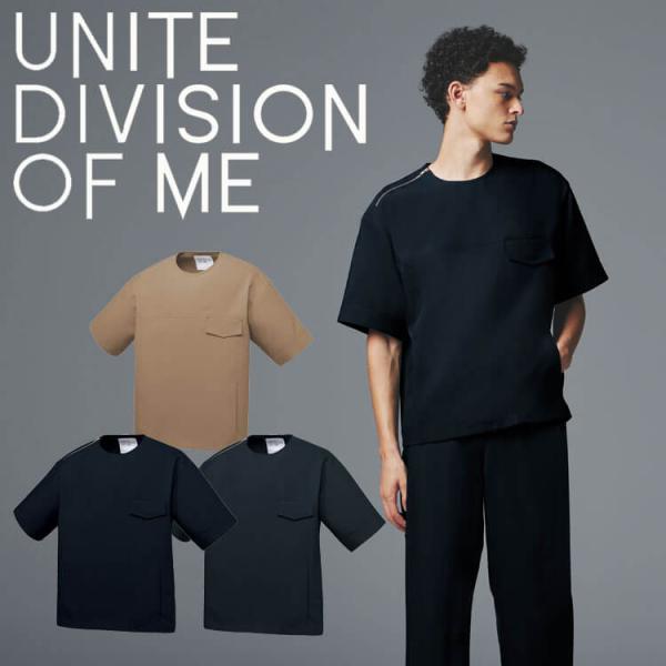 【カラー】・ダークネイビー・サンドベージュ・ダークグレー【サイズ】3S・SS・S・M・L・LL・3L【素材】・ソフトトロピカル【混率】・ポリエステル100%【機能】・透防止・制電・制菌【仕様】・かぶりタイプ(肩口ファスナーあき)・左胸ポケッ...