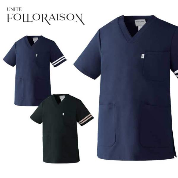 【カラー】C-5ネイビー　C-10ブラック【サイズ】SS・S・M・L・LL・3L【素材】・ストレッチ平二重織【混率】・ポリエステル100%【仕様】・かぶりタイプ(肩口スナップあき)・左胸ポケット・両脇ポケット・両脇スリット【特徴】・静電・ス...