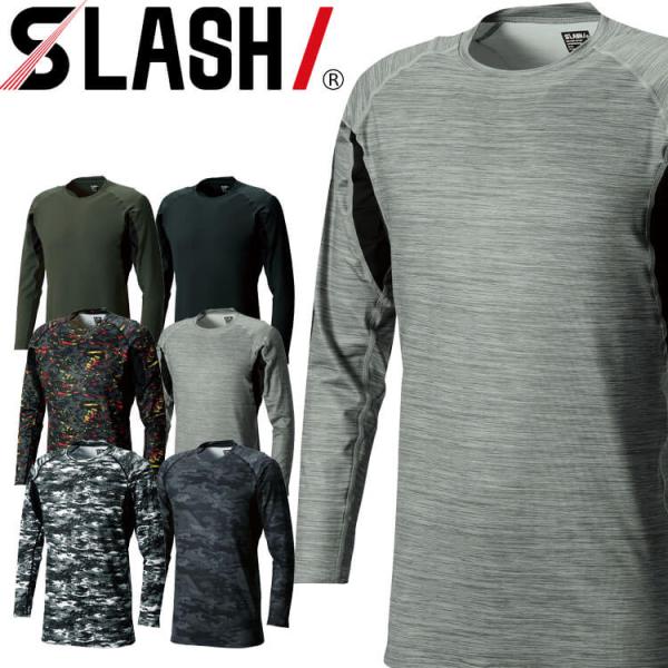 [素材]ポリエステル90%・ポリウレタン10％[特徴]〇吸汗速乾〇UVカット〇制電ケア（裾）〇ソフト〇ストレッチ※取り寄せ商品、在庫の有無と納期は後日連絡