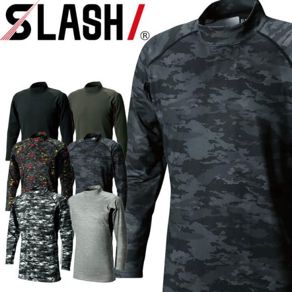 [素材]ポリエステル90%・ポリウレタン10％[特徴]〇吸汗速乾〇UVカット〇制電ケア（裾）〇ソフト〇ストレッチ※取り寄せ商品、在庫の有無と納期は後日連絡