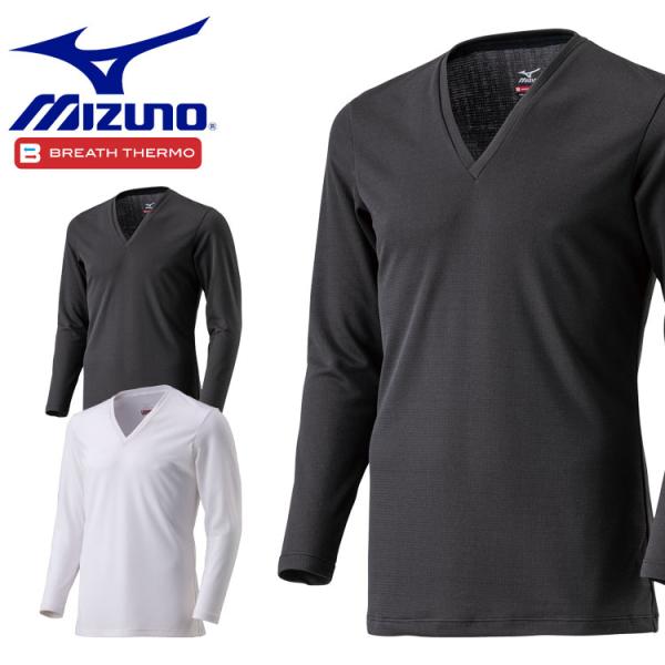 【カラー】■02オフホワイト　09ブラック【サイズ】■S・M・L・LL【素材】■本体　：ポリエステル87％、合成繊維（ブレスサーモ）13％【特徴】■薄手なのでスタイルを選ばず着用でき、軽やかな着心地。■温かさはもちろん、肌触りの良さや汗処理...