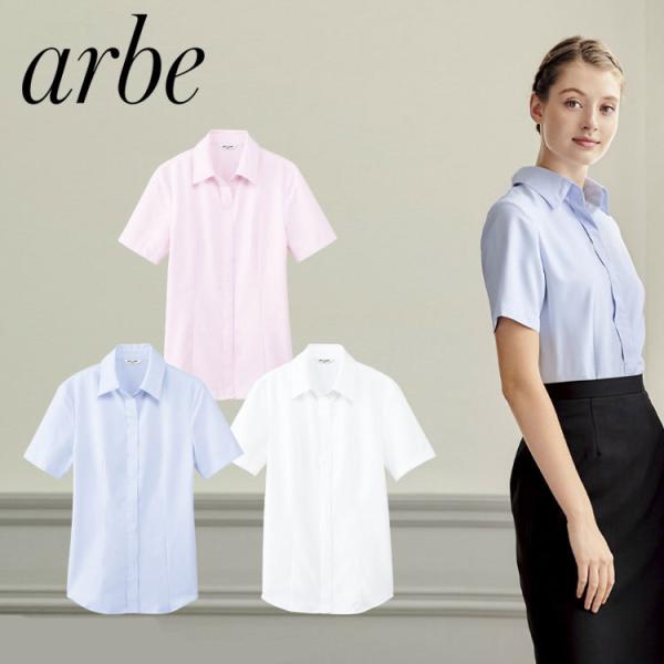 ・素材ダイヤドビー　（ポリエステル100%）【特徴】・比翼仕立て・透け防止・吸水速乾※取り寄せ商品、在庫の有無と納期は後日連絡