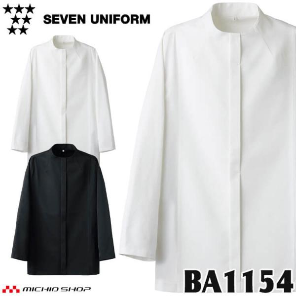 素材：ツイル混率：ポリエステル79%・綿15%・麻6%仕様・左右脇スリット・後ろポケット・後襟ループ付・ストレッチ・吸汗速乾※取り寄せ商品、在庫有無、納期後日連絡※この商品は洗濯方法によっては縮むことがあります。タンブラー乾燥及び漂白剤の使...